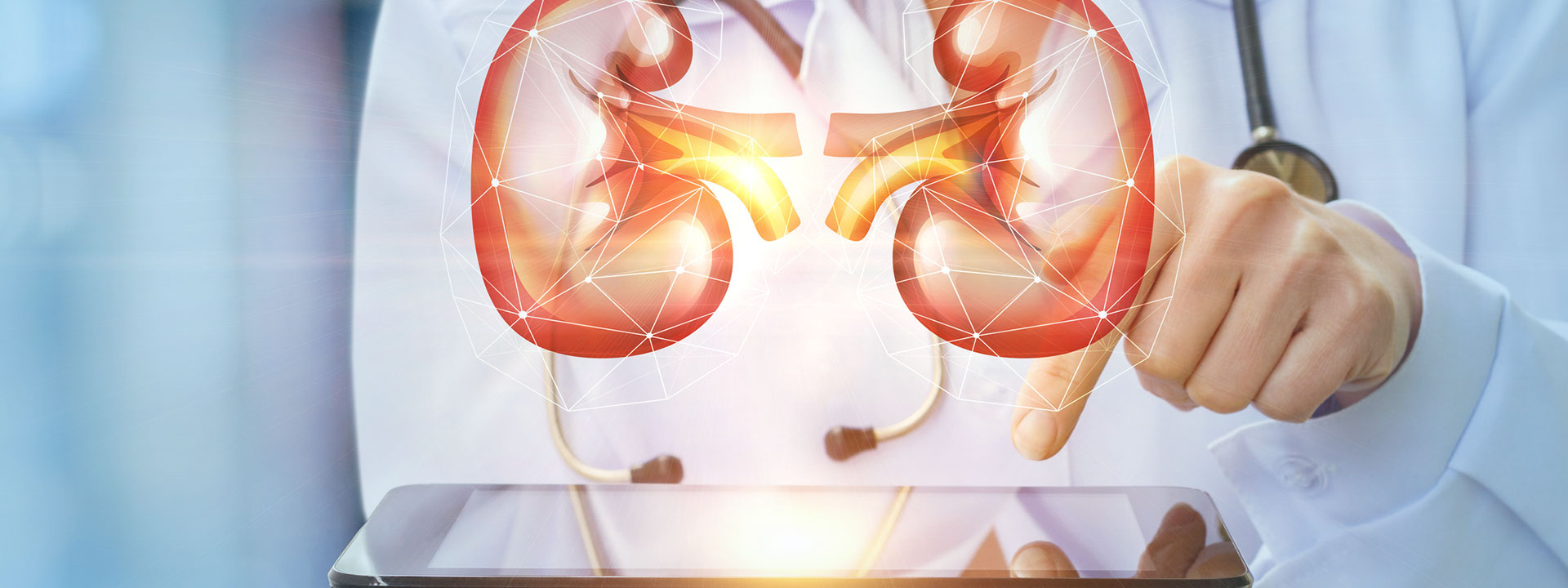 Ουρολογικό – Νοσοκομείο Μεταξά